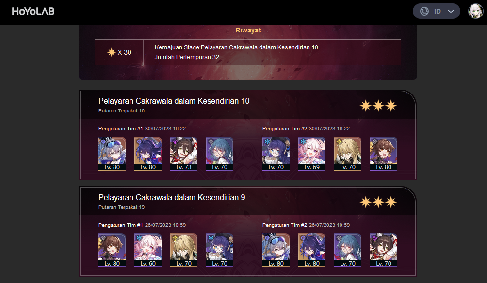 Akhirnya bisa full star moc HSR Honkai: Star Rail | HoYoLAB