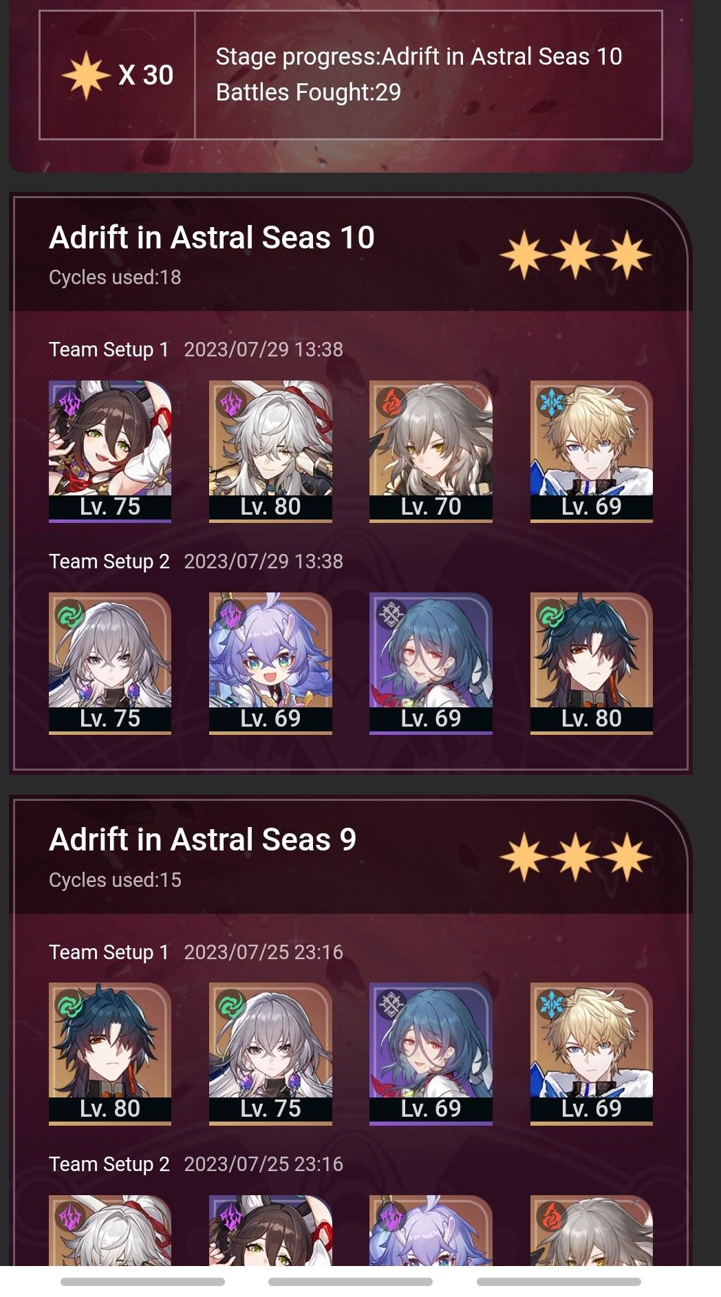 FINALLYYY!!! yaayayayaa omg im crying Honkai: Star Rail | HoYoLAB