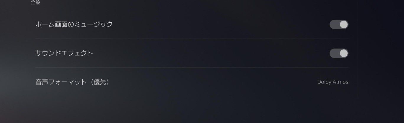 Dolby Atmos Genshin Impact | HoYoLAB