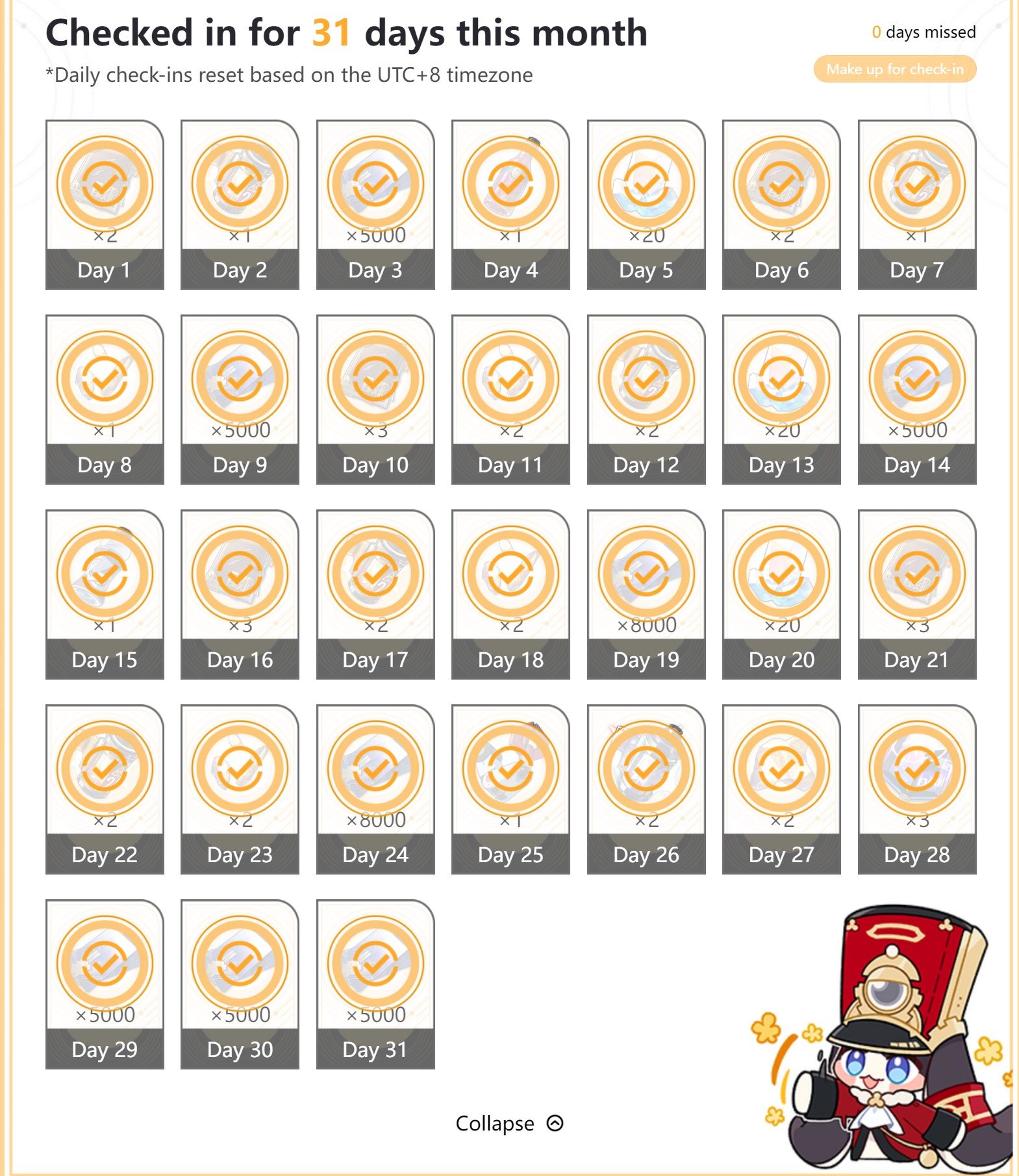 I feel like there should be a reward for completing all days of the ...