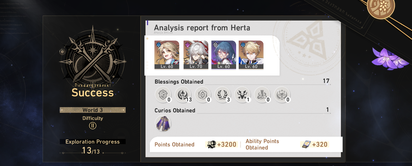 Remembrance path after carried me in all the simulated world 💪💪 Honkai ...