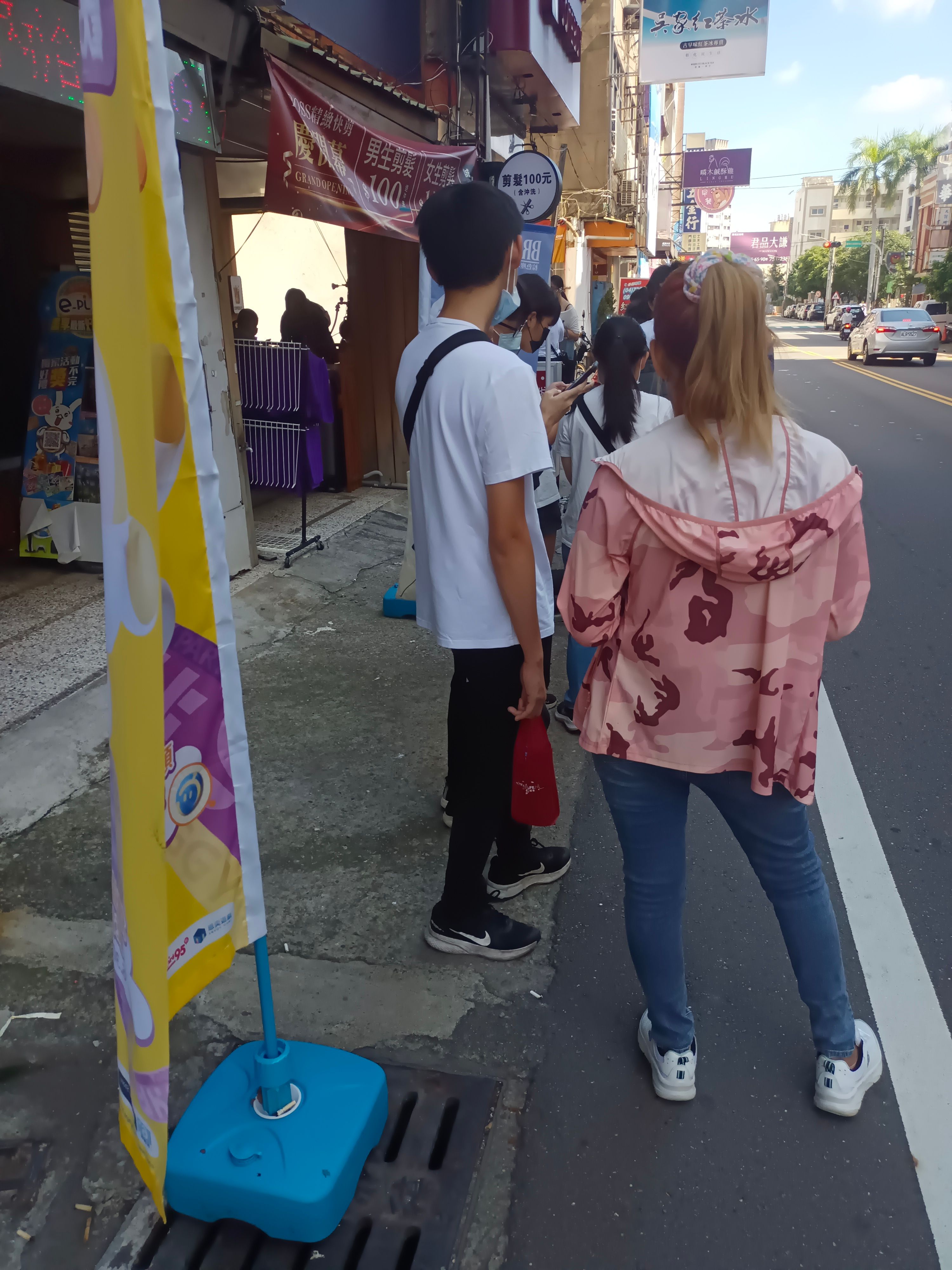 崩壞：星穹鐵道 X comebuy 聯動第一天現狀 Honkai: Star Rail | HoYoLAB