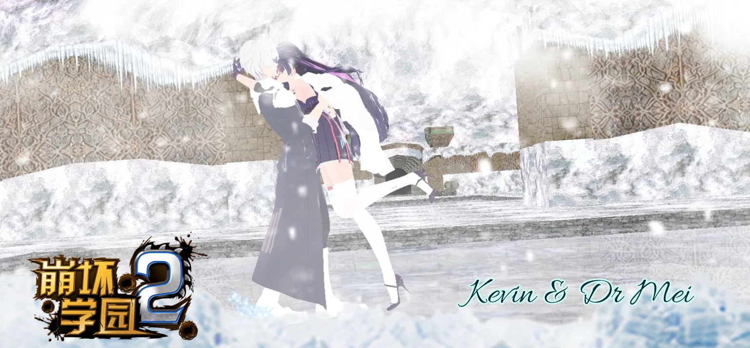 MMD Kevin & Dr Mei From The GGZ Honkai Impact 3rd | HoYoLAB