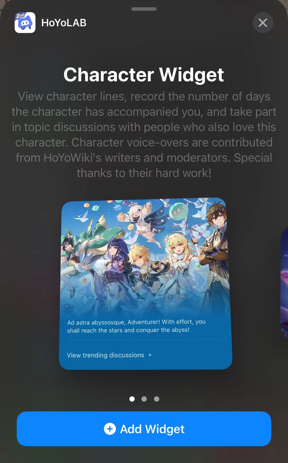 Where HSR widget on iOS? | HoYoLAB