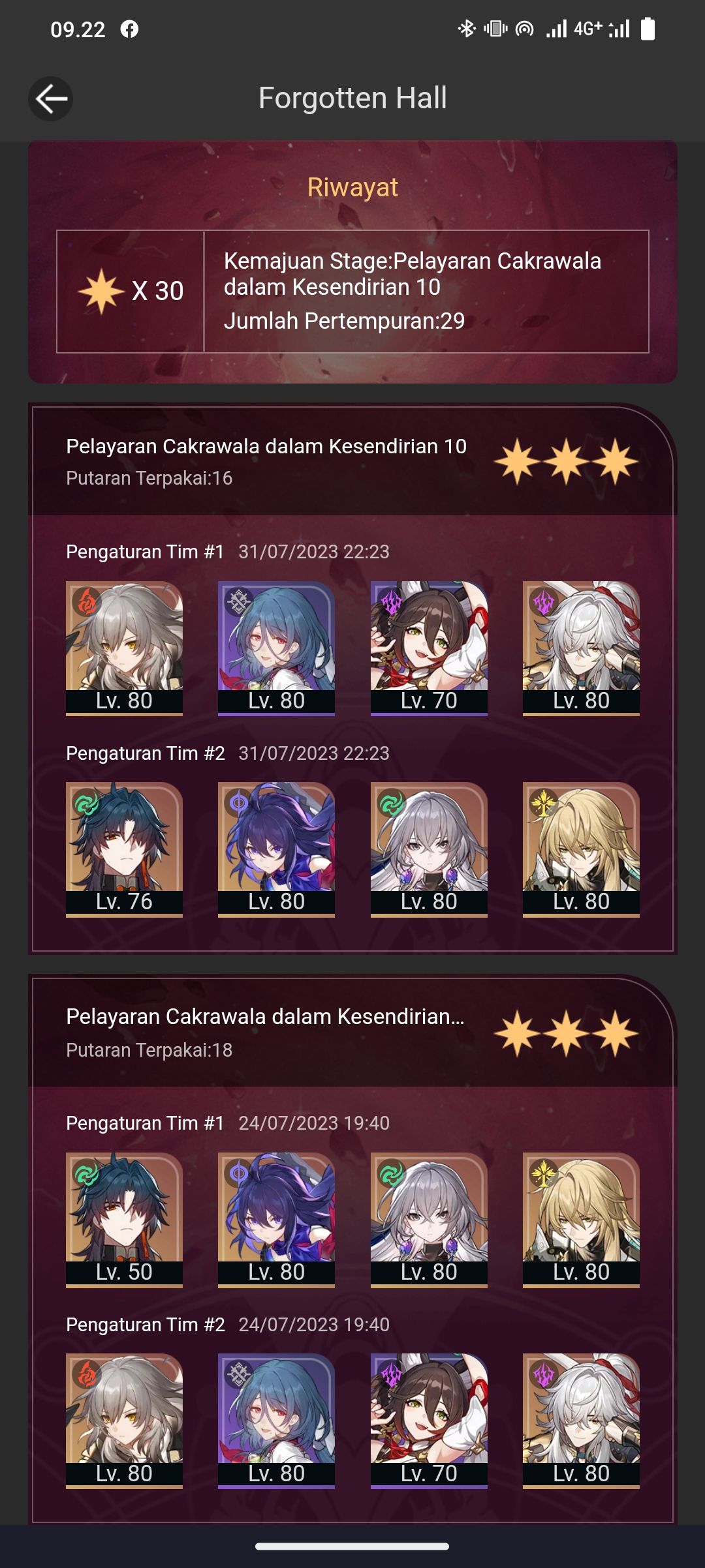 Akhirnya fullstar juga MOC 1-10 🎉 Honkai: Star Rail | HoYoLAB