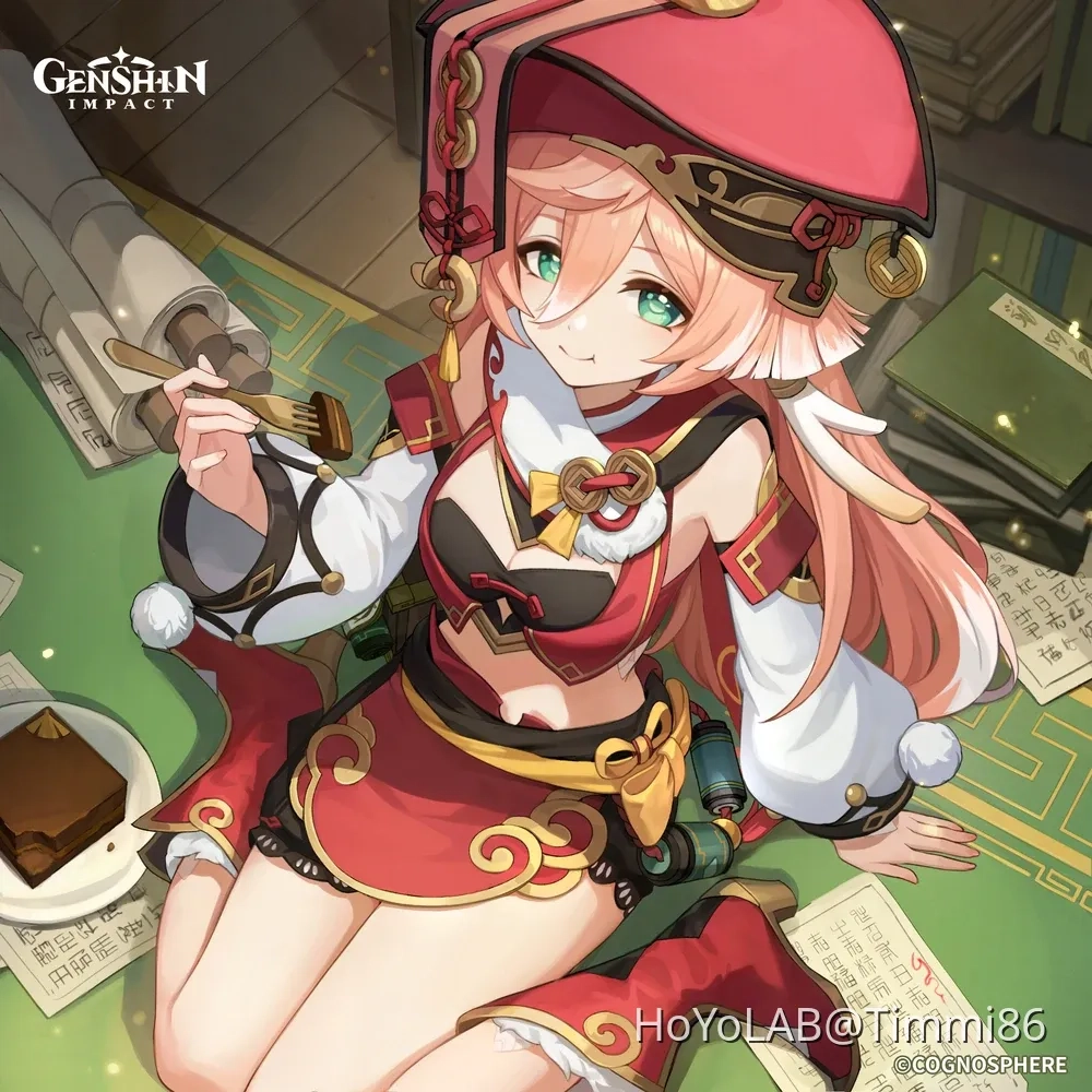 Yanfei‘s Mail Rewards - The beautiful legal advisor Genshin Impact | HoYoLAB