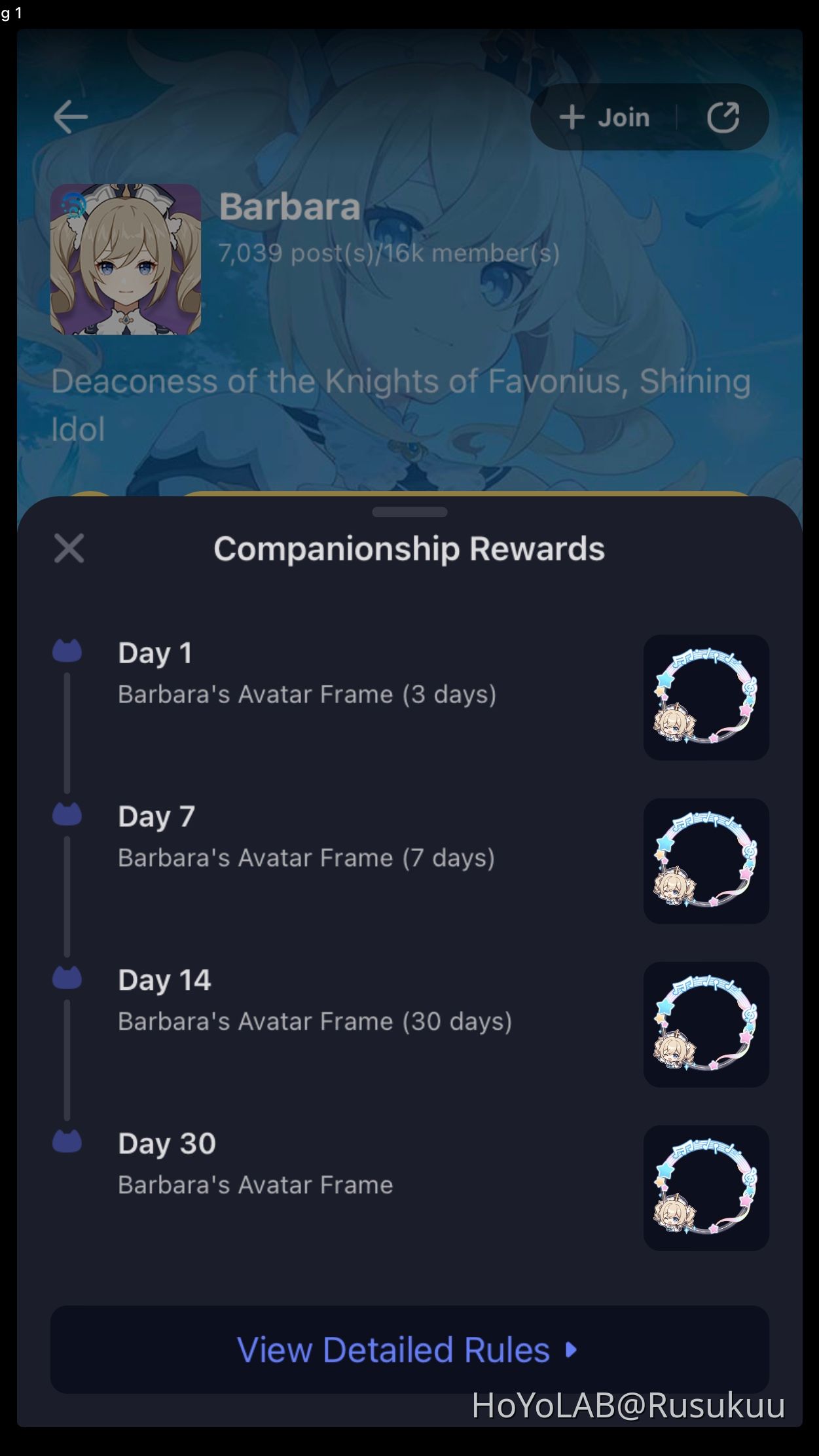 For all you - “Barbara Fan” | HoYoLAB