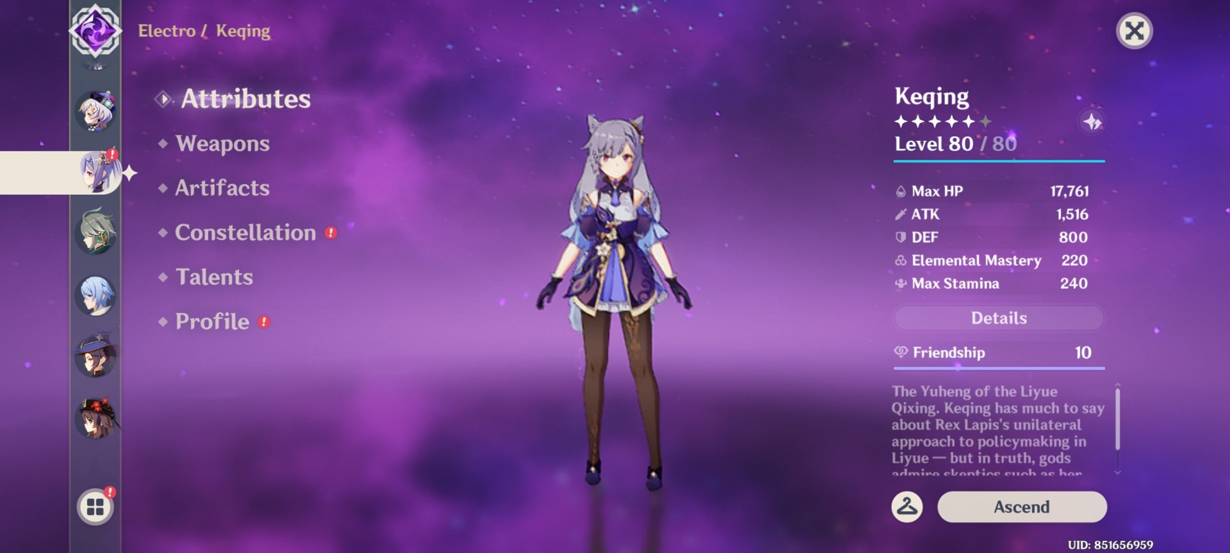 Losing 50/50 to keqing again Genshin Impact | HoYoLAB