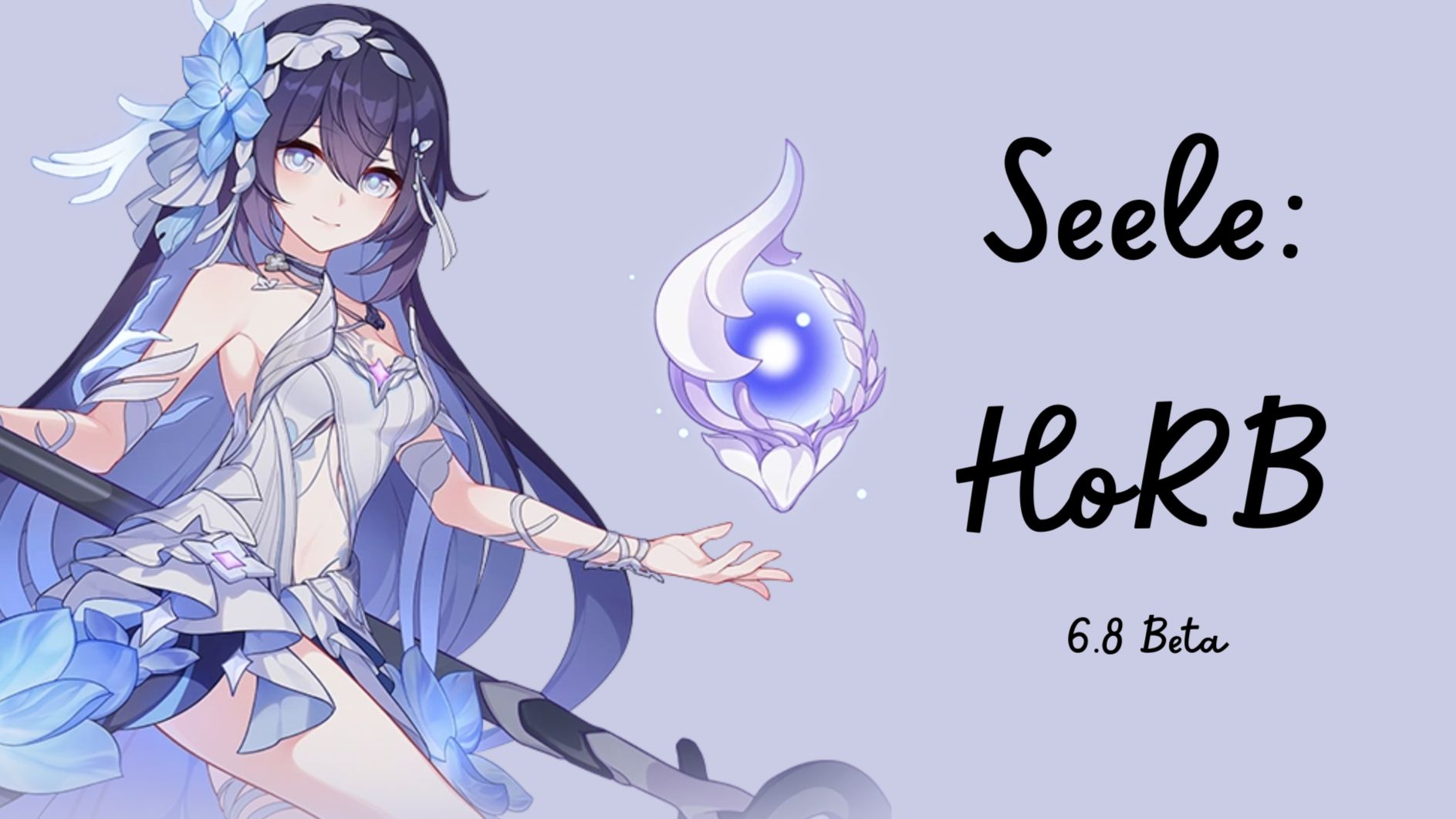Seele Vollerei : HoRB Battlesuit Display (Honkai Impact 3rd v6.8 Beta) Honkai Impact 3rd | HoYoLAB