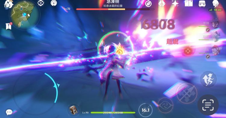 核爆 Genshin Impact | HoYoLAB