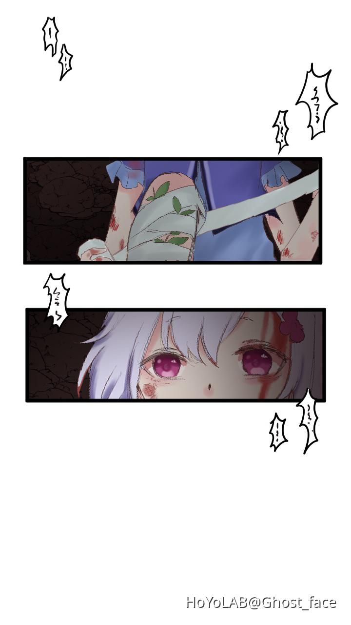 Do you guys ever cry for Qiqi | HoYoLAB