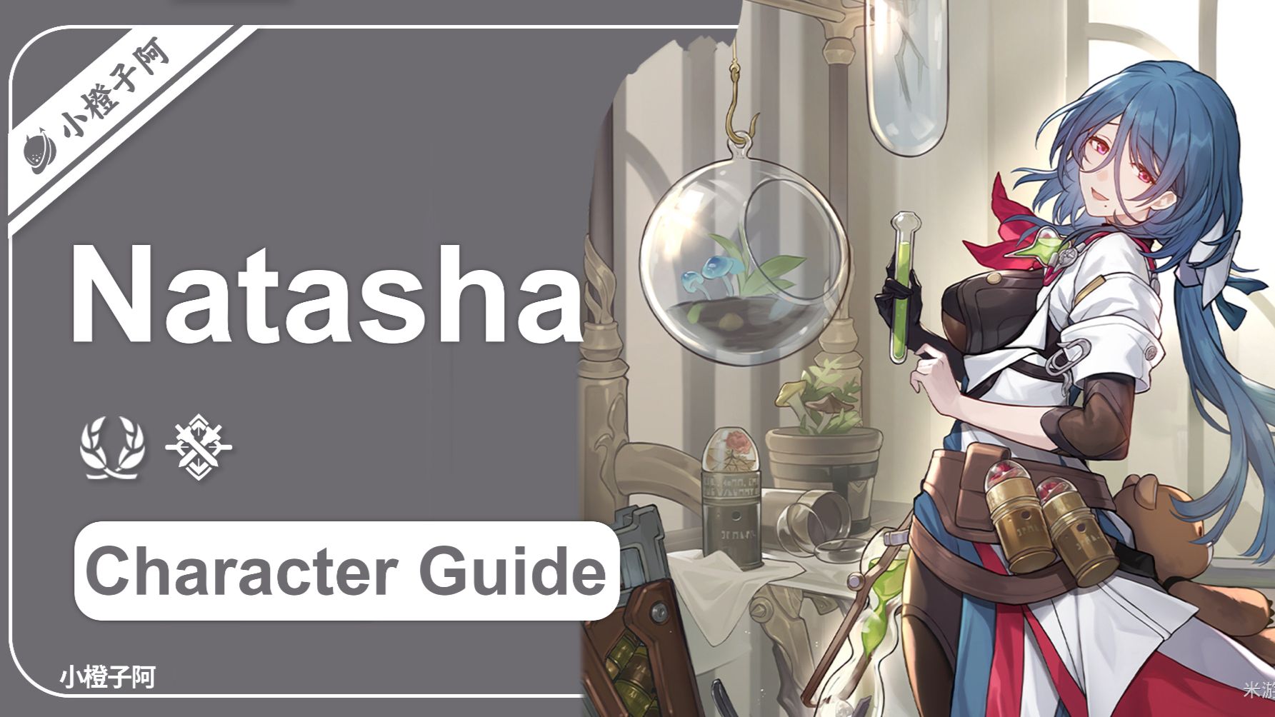 [V1.2 Guide] Character Guide Natasha (Mechanics/Build/Team Comp) Honkai ...