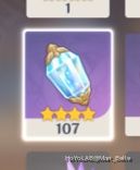 {July} Weekly Boss Drop Summary