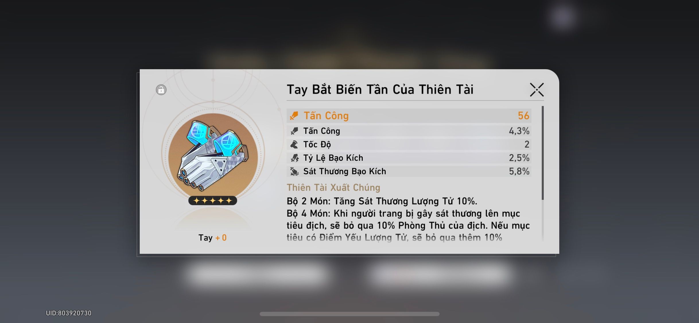 Đập nhẹ cái all in stbk luôn, này đủ gọi là dv vũ trụ chx? Honkai: Star Rail | HoYoLAB