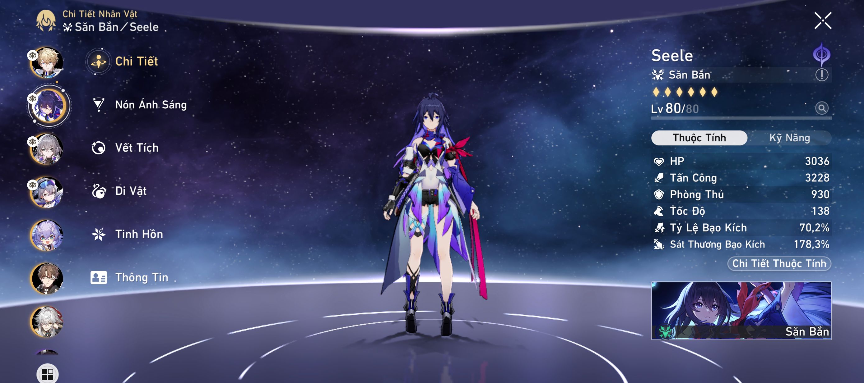 Team 2 Seele hit and run bám khiên Gerpard max 124% hiệu suất hồi năng ...