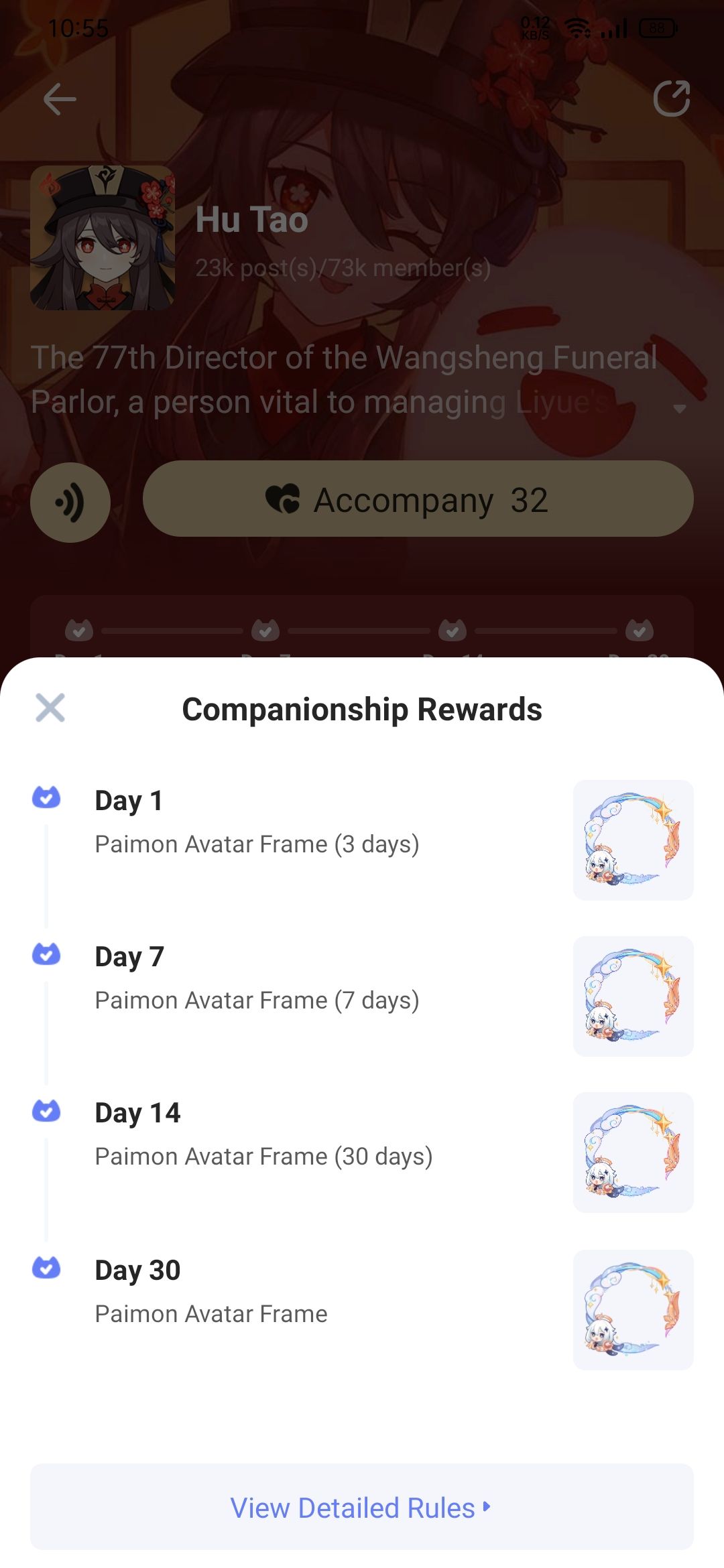 Paimon Avatar Frame Missing? | HoYoLAB