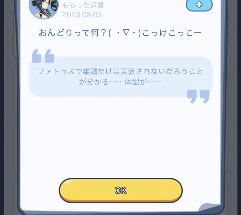 ggrks Genshin Impact | HoYoLAB