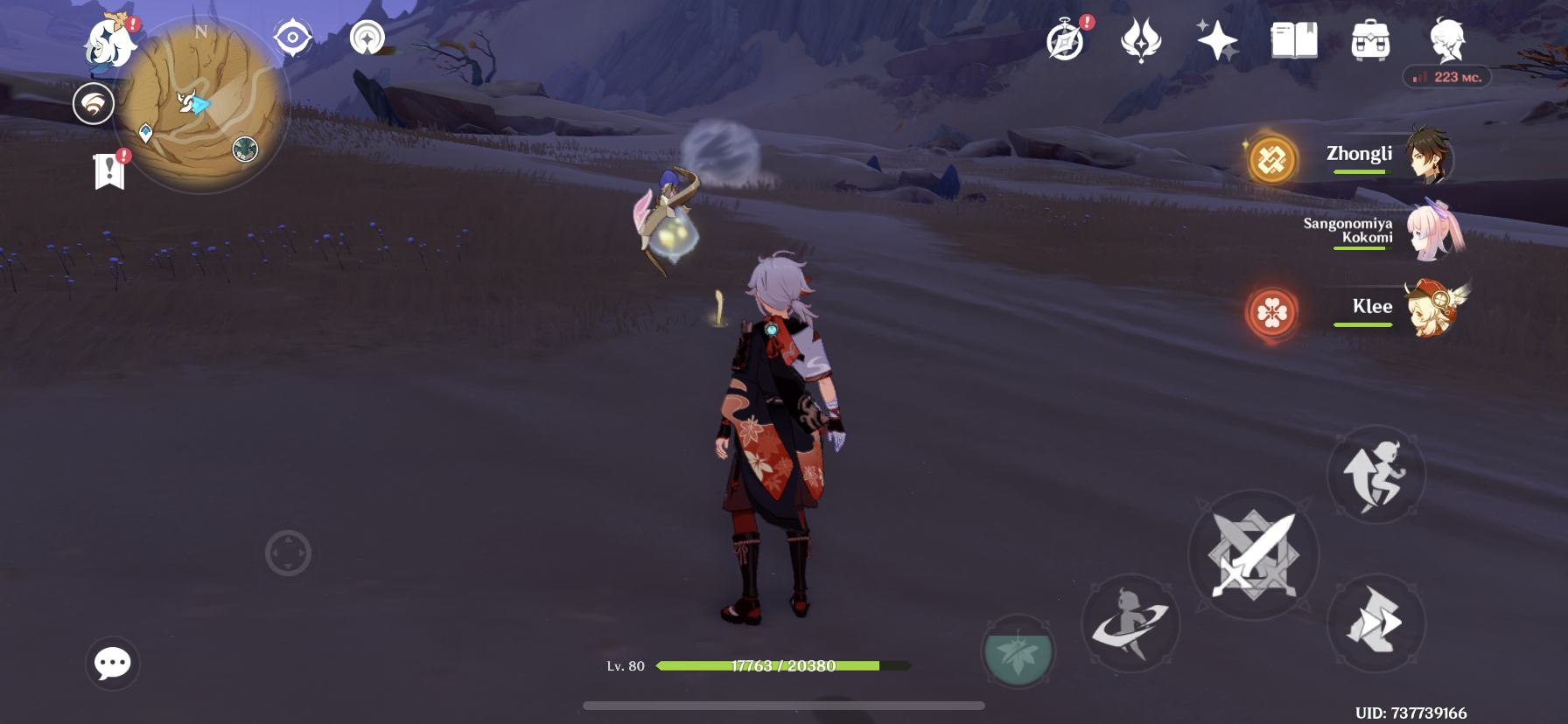 Teyvat Adventure Diary - July 19 Genshin Impact | HoYoLAB