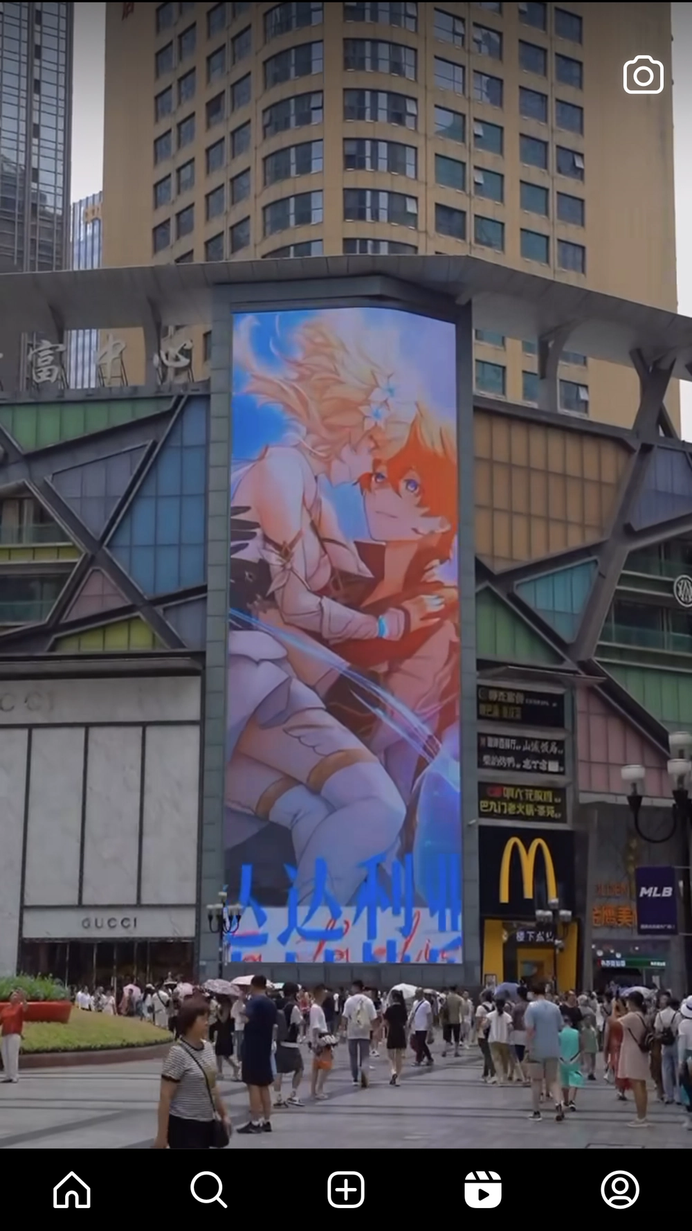 HUH HEH HUAH? Genshin Impact | HoYoLAB