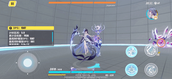 [Honkai V6.8 EN Beta] Herrscher of Rebirth - Newbie Guide Honkai Impact ...