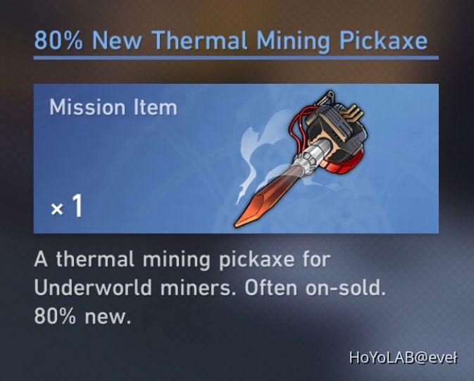 •Mission Item: 80% New Thermal Mining Pickaxe• Honkai: Star Rail | HoYoLAB