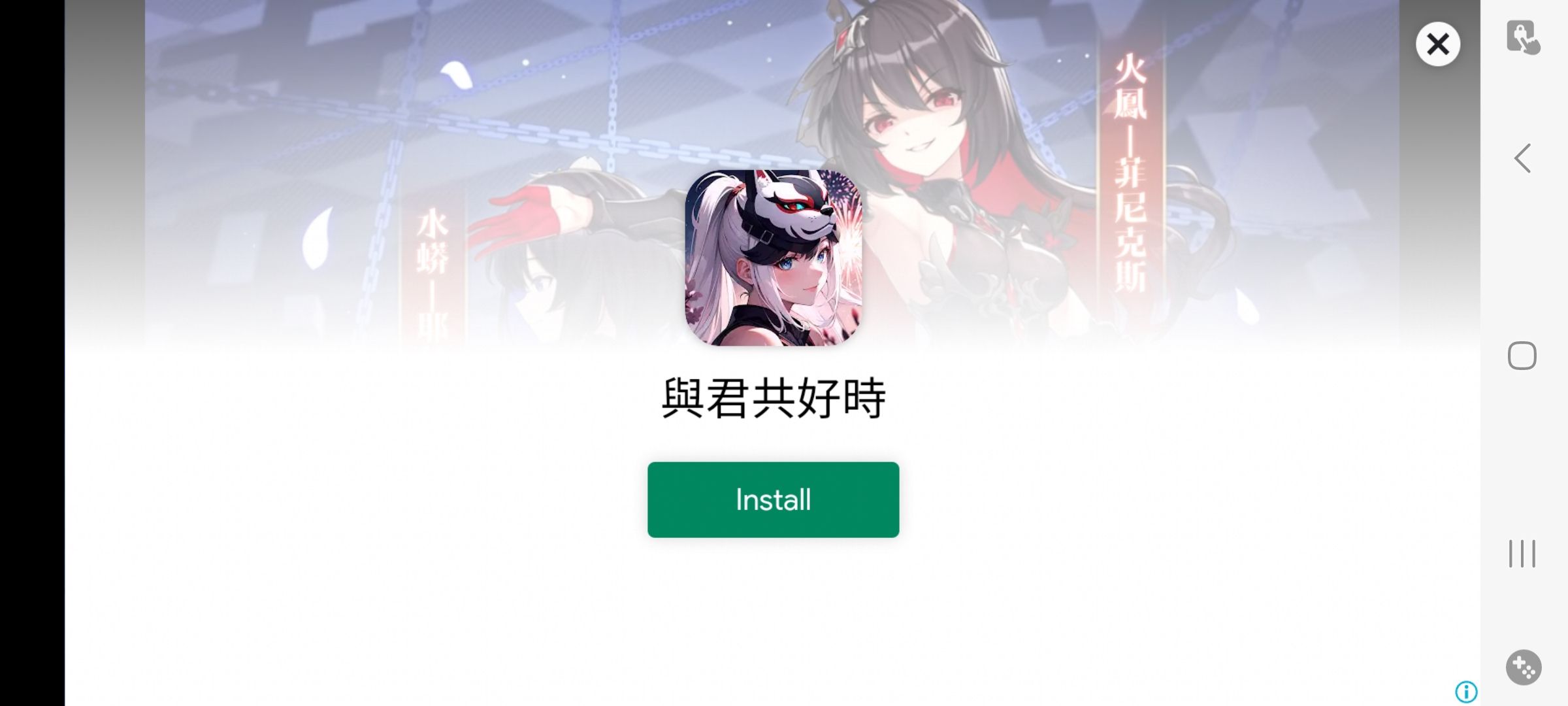 honkai impact collab??? Honkai Impact 3rd | HoYoLAB