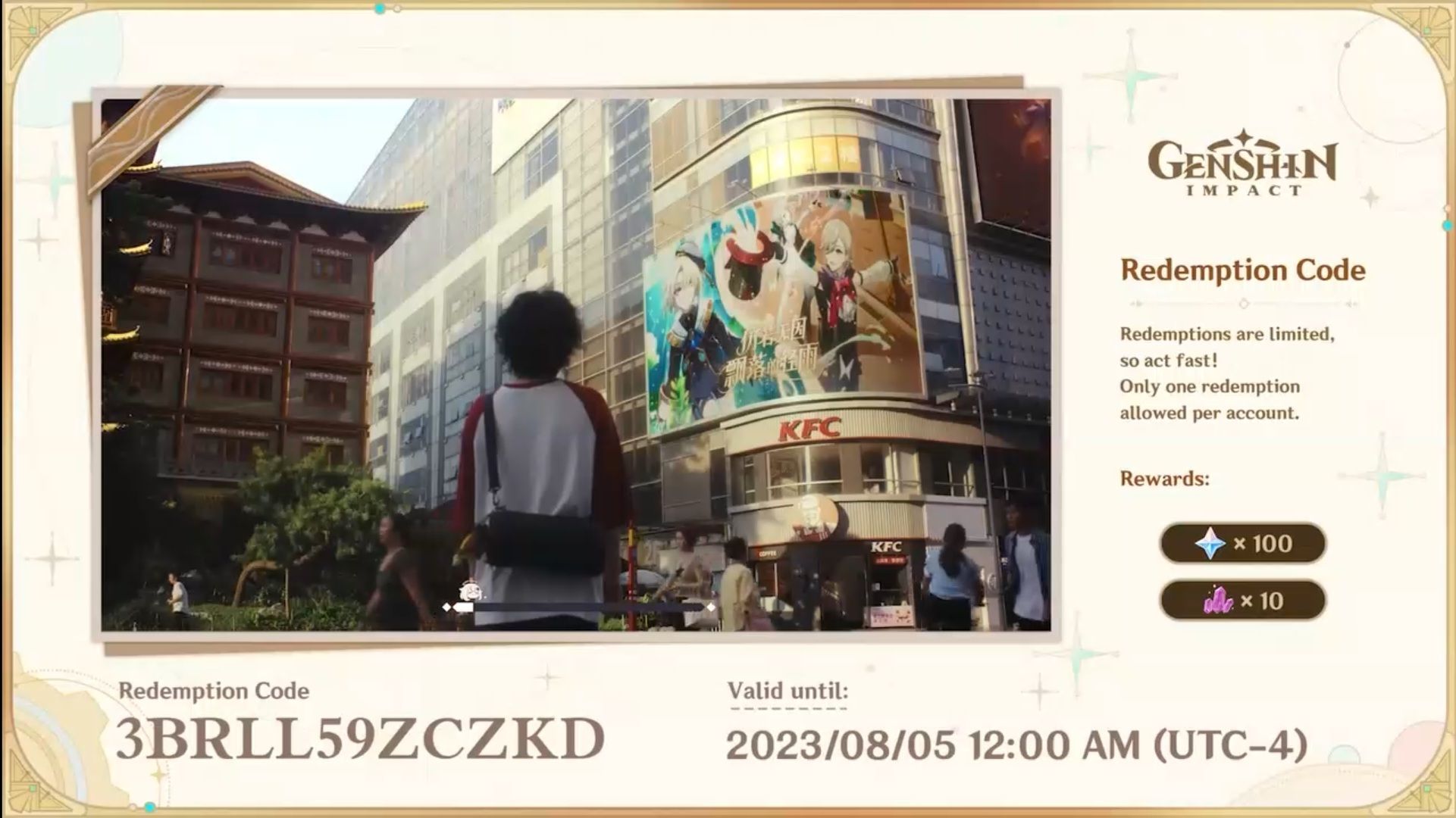 Genshin Impact Special Program Codes (Version 4.0 - Fontaine) August ...