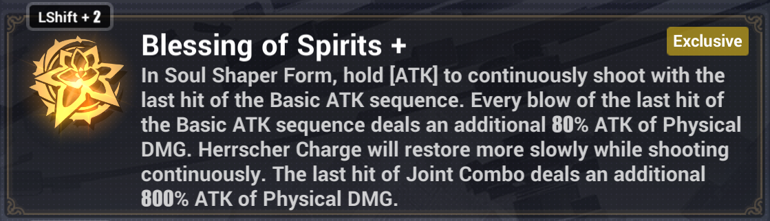 HoRb (Herrscher of Rebirth) ER Guide (from my experience in beta ...