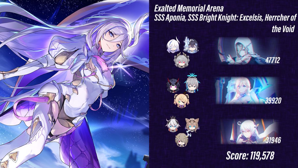 EX Memorial Arena - SSS Aponia, SSS Bright Knight: Excelsis, Herrscher of the Void (119,578 Pts ...