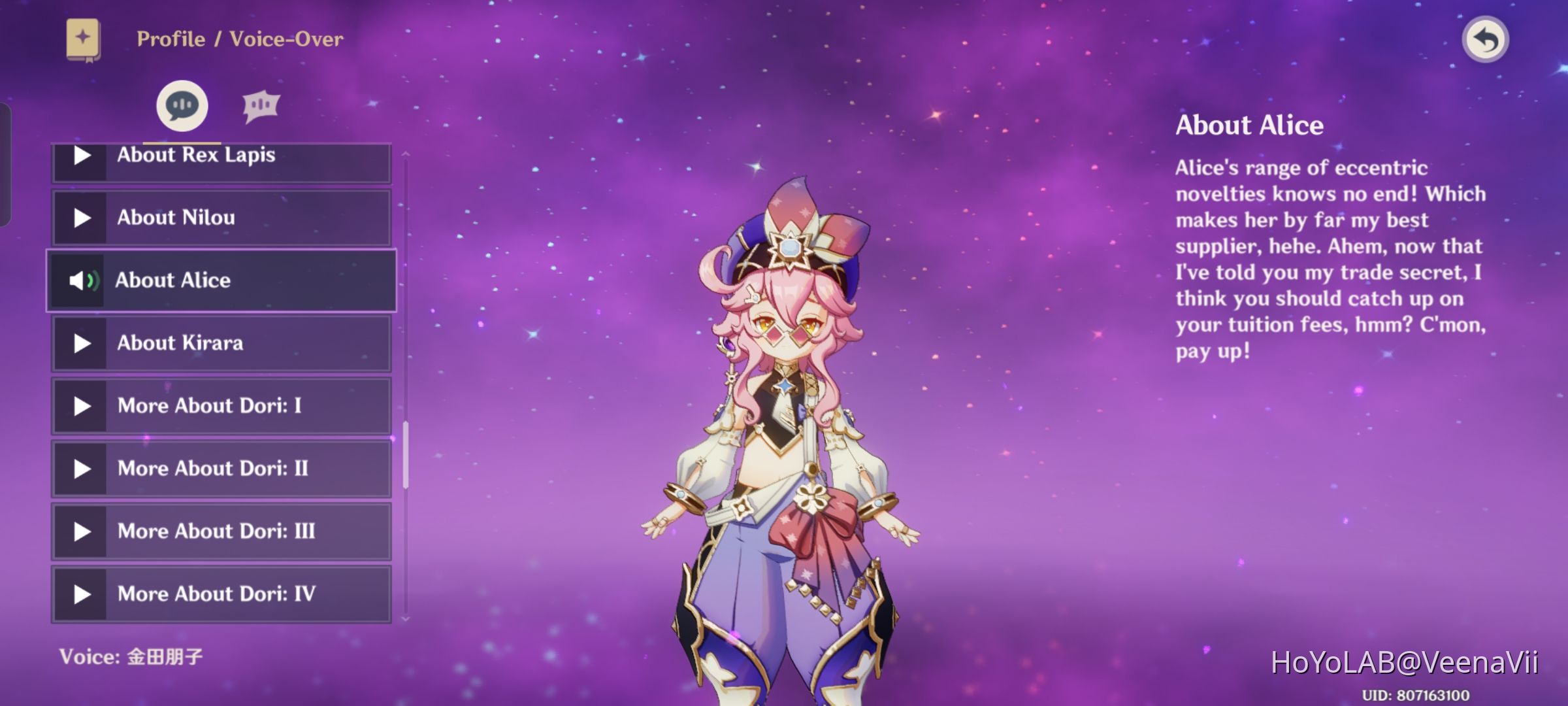 Dori knows Alice??? Genshin Impact | HoYoLAB