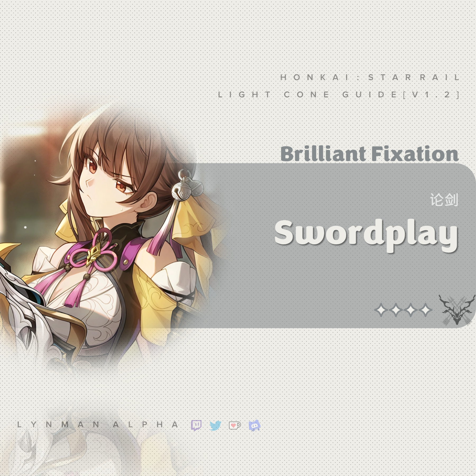 Swordplay | Light Cone Guide [Version 1.2] Honkai: Star Rail | HoYoLAB