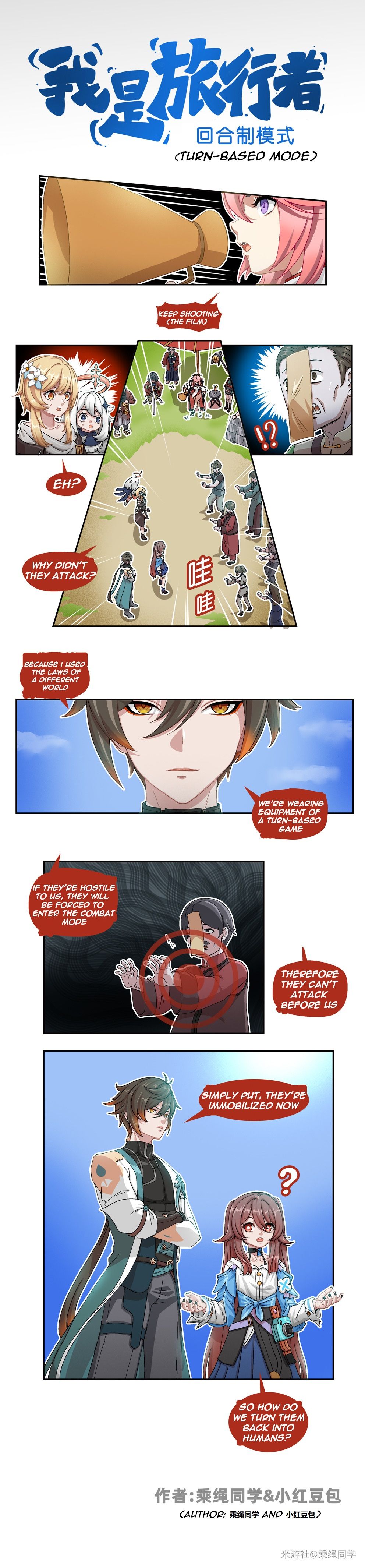 March 7th Hu Tao, Dan Heng Zhongli & Stelle Lumine vs zombie apocalypse ...