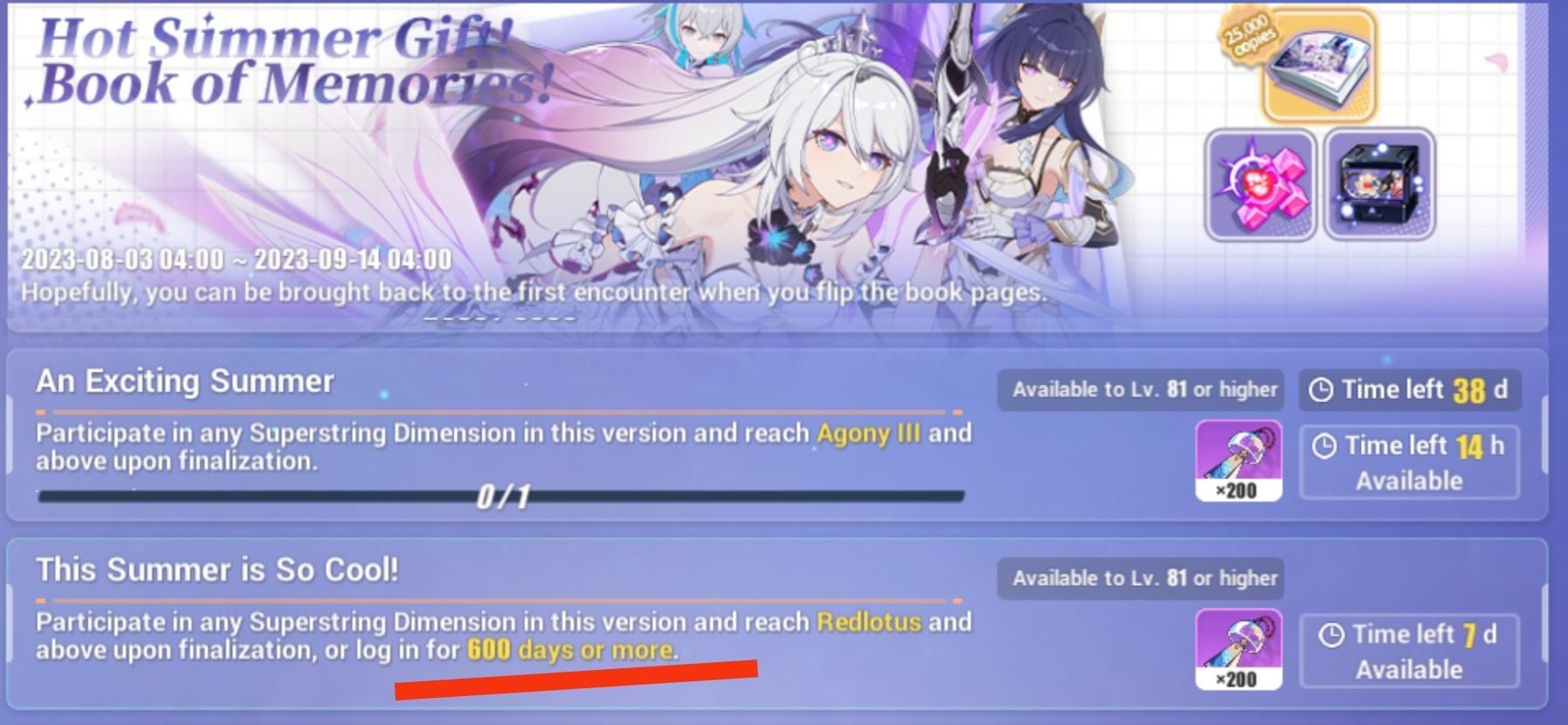 being a HI3 Captain for a while Honkai Impact 3rd | HoYoLAB