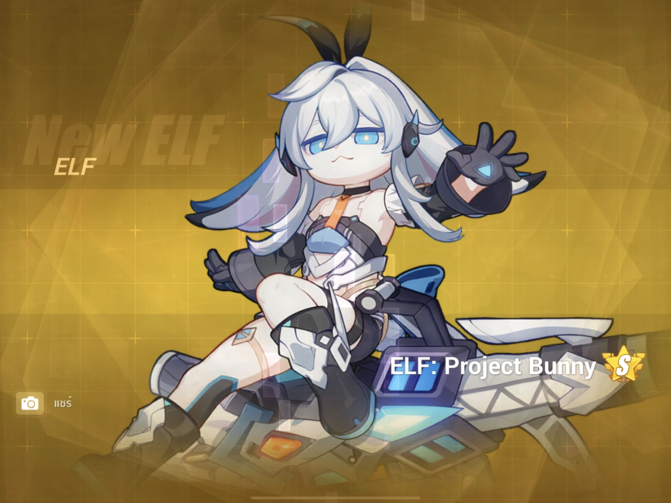 Elf Gacha🫨🫨🫨 Honkai Impact 3rd | HoYoLAB