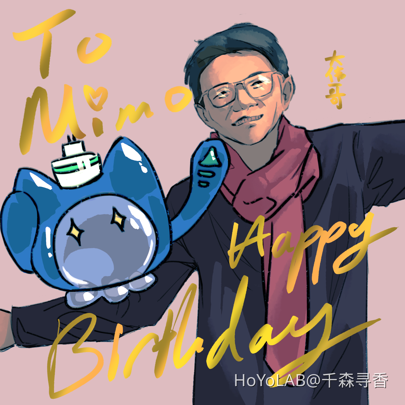 Happy Birthday to Mimo! | HoYoLAB