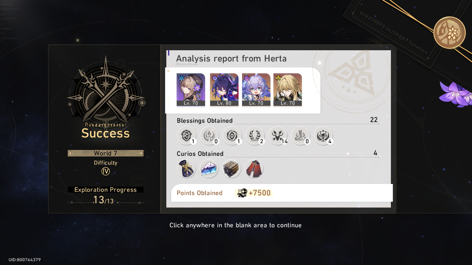 EZ SIMULATED UNIVERSE Honkai: Star Rail | HoYoLAB