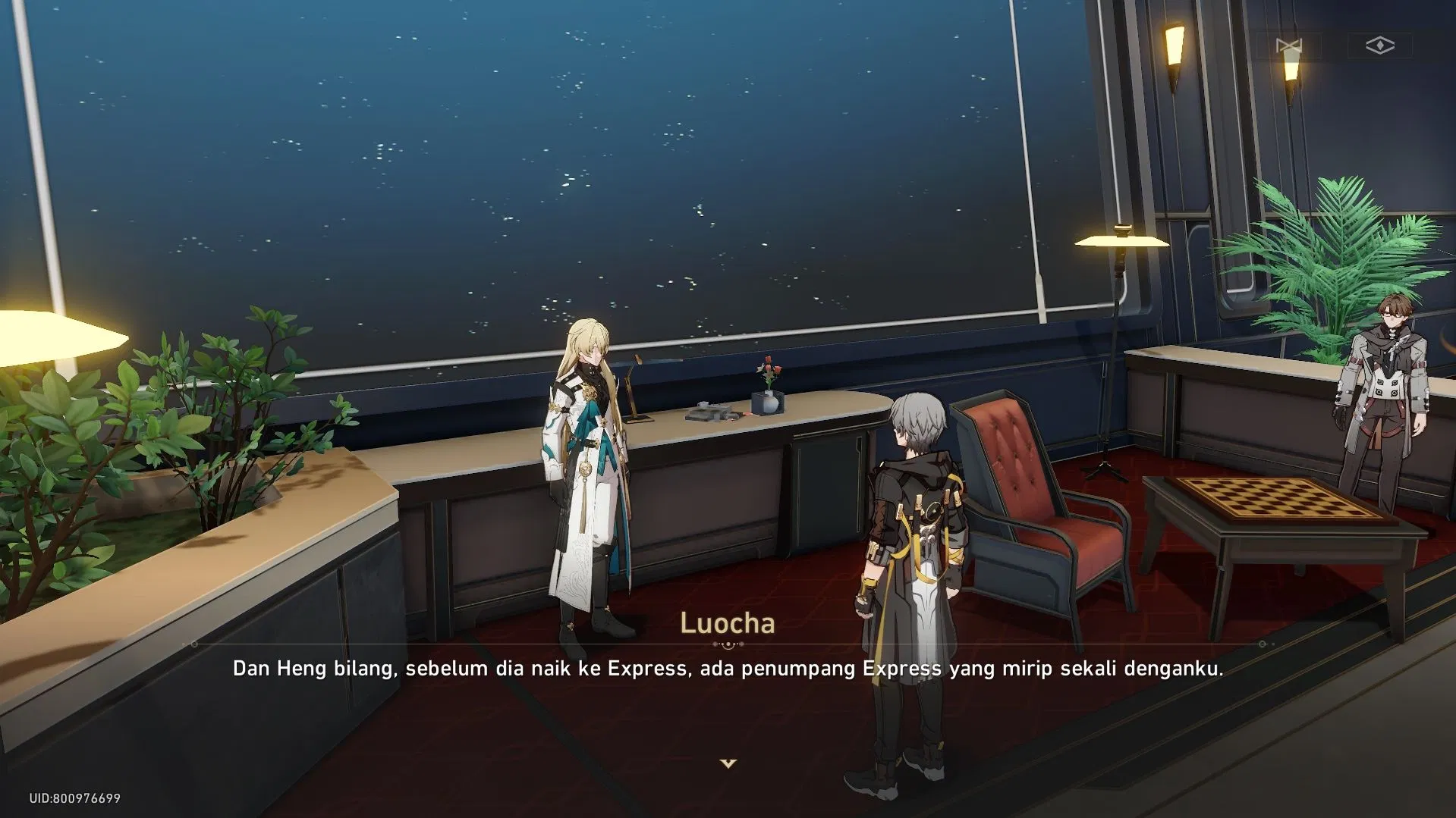 Void Archive PTSD Honkai: Star Rail | HoYoLAB