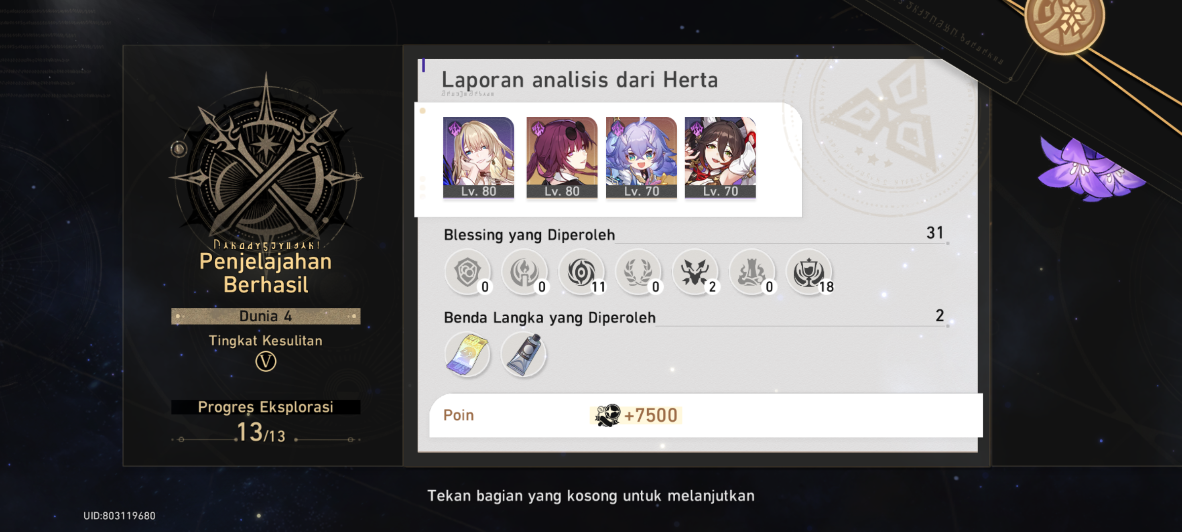 Mommy Kafka fun bgt Honkai: Star Rail | HoYoLAB