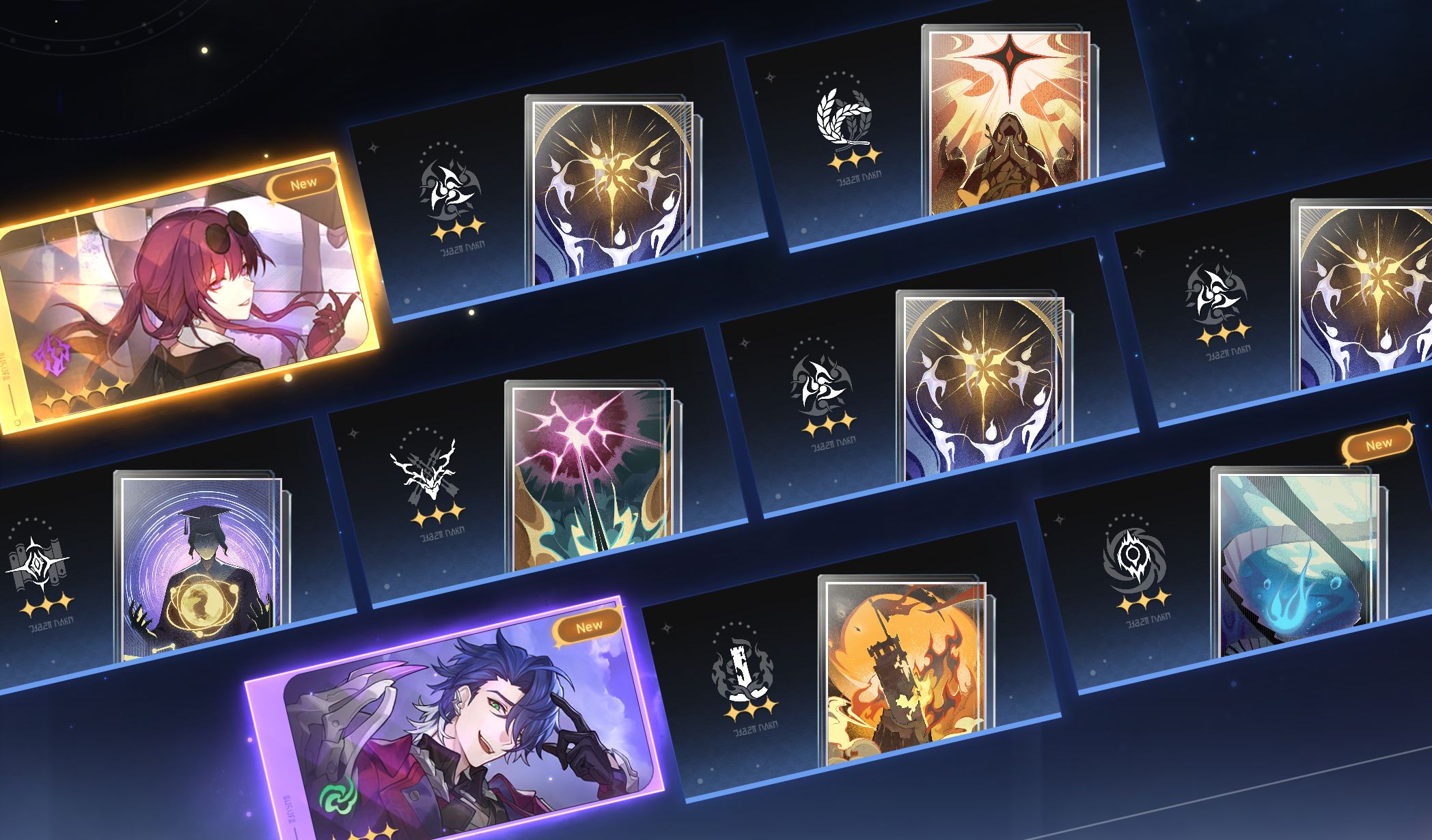 Uh this was my first pull on this banner 💀 Honkai: Star Rail | HoYoLAB