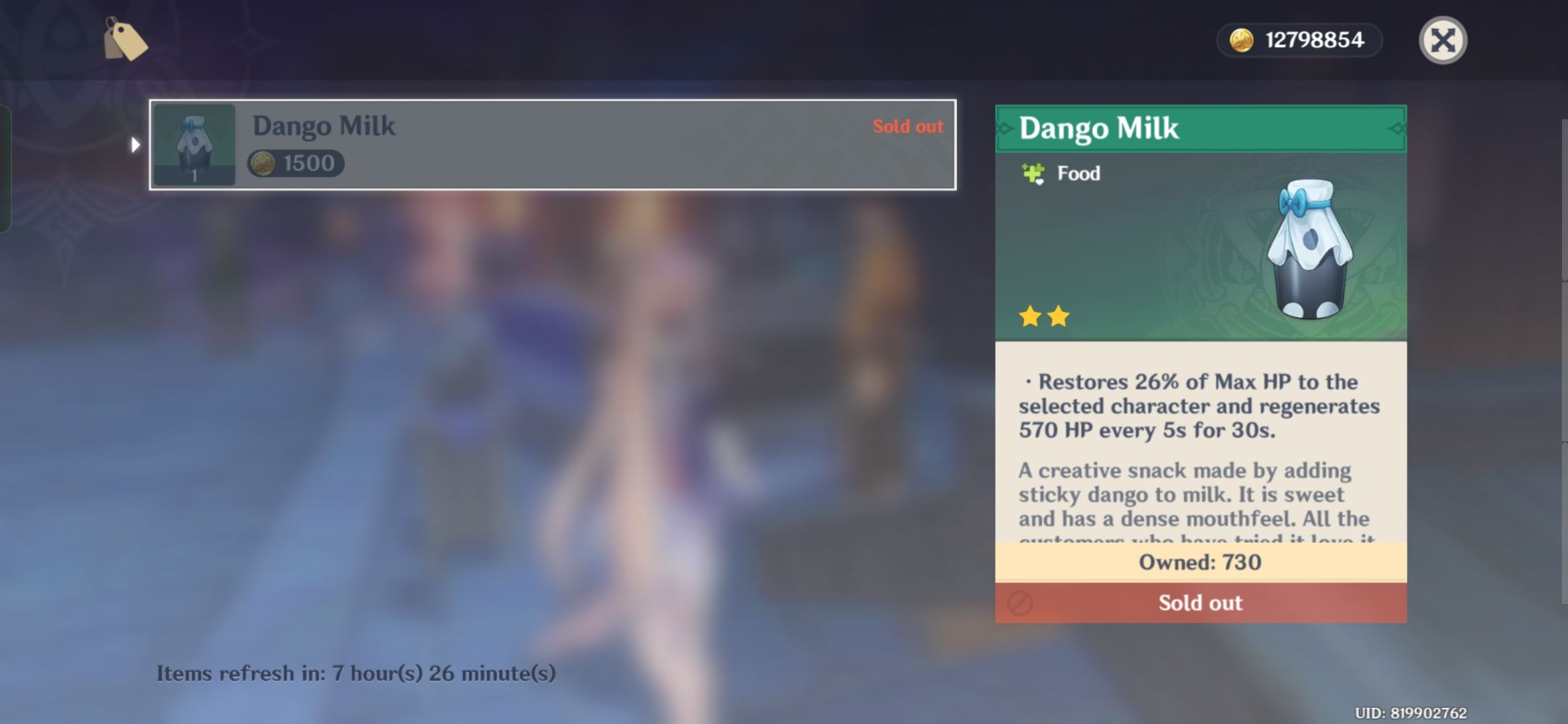 1 year of Dango Milk 💕 Genshin Impact | HoYoLAB