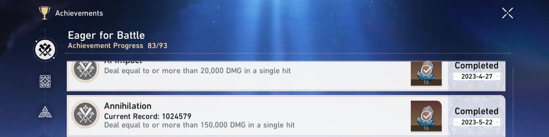 Delete Button Seele Honkai: Star Rail | HoYoLAB