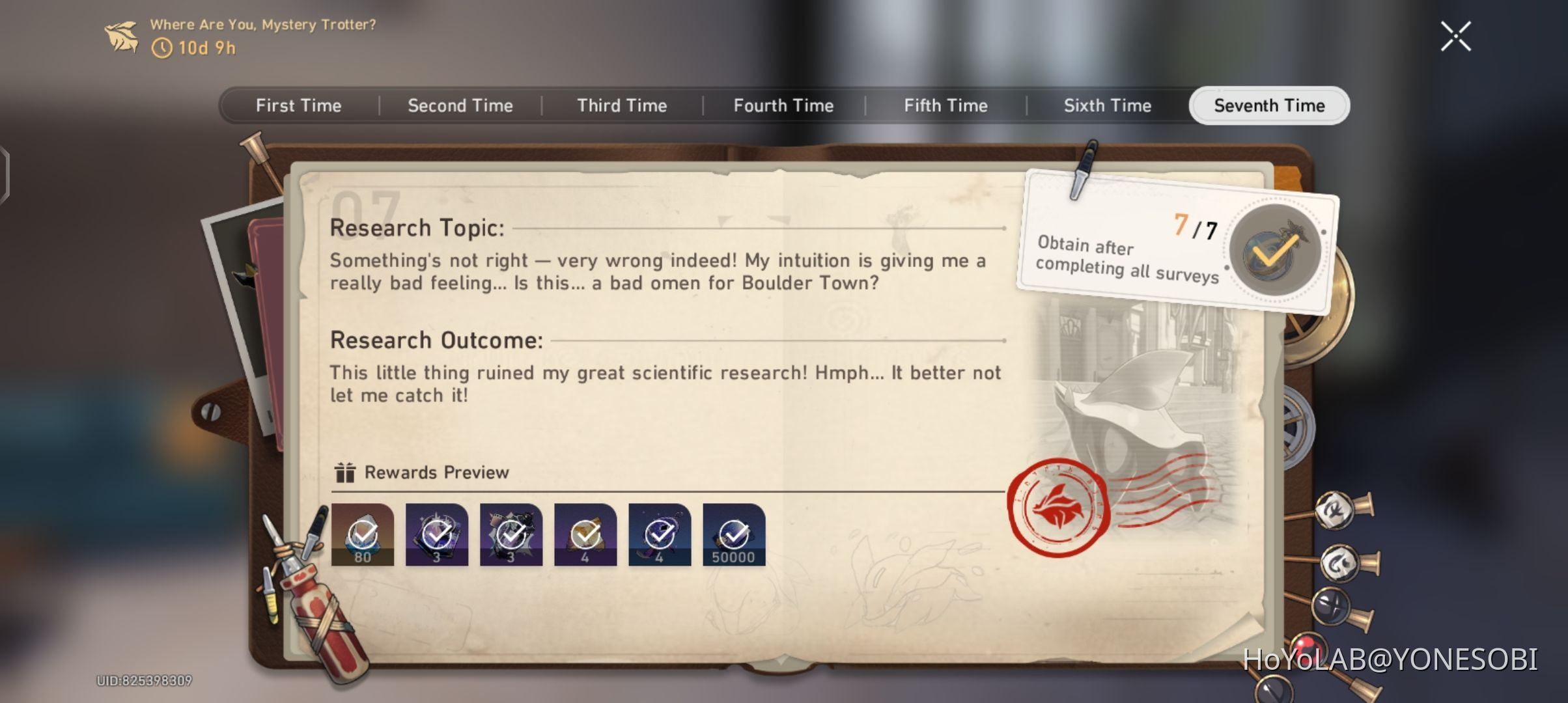 Trotter Event Finished ! Mahjong Time ! Honkai: Star Rail | HoYoLAB