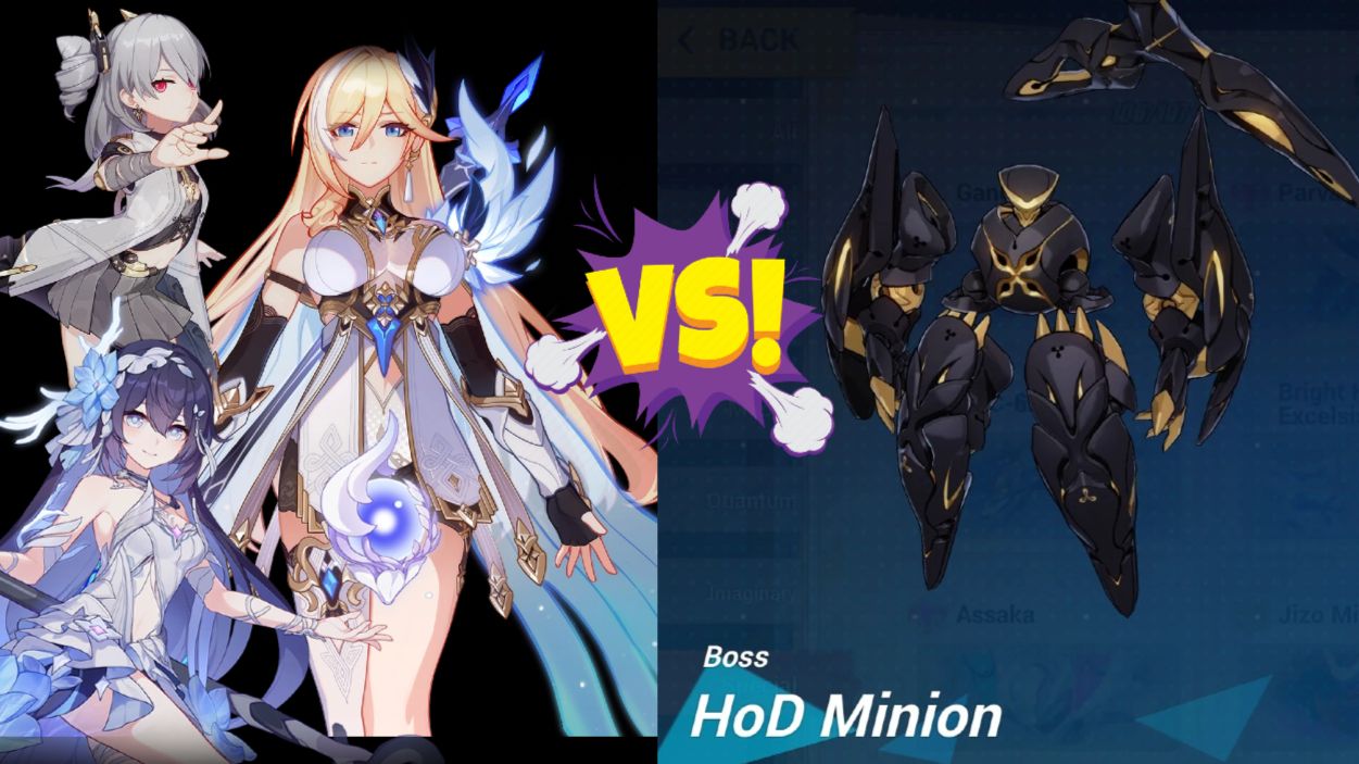 [Honkai Impact 3] HoD IMG Boss EX ABYSS RED LOTUS, HoRb (S1) PE (S0 ...