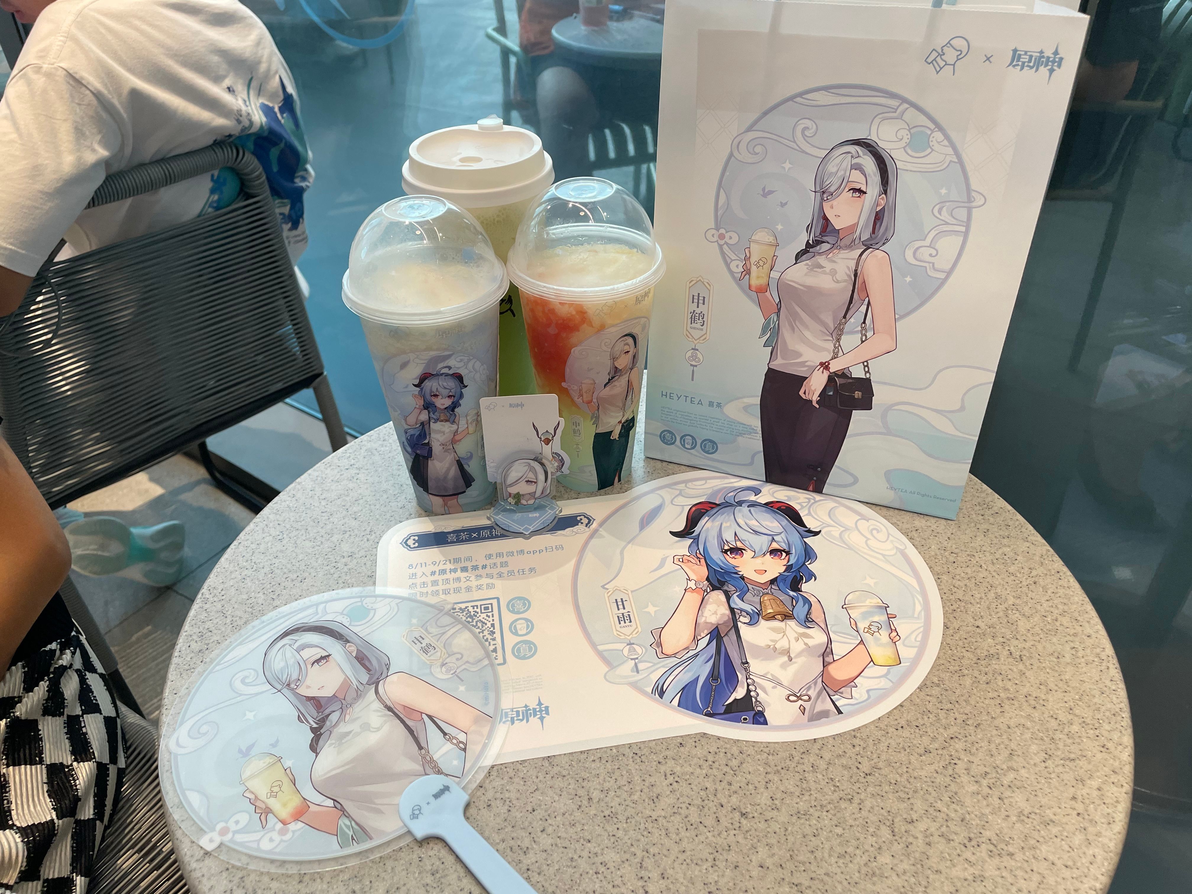 Genshin’s Collab with HEYTEA! Genshin Impact | HoYoLAB