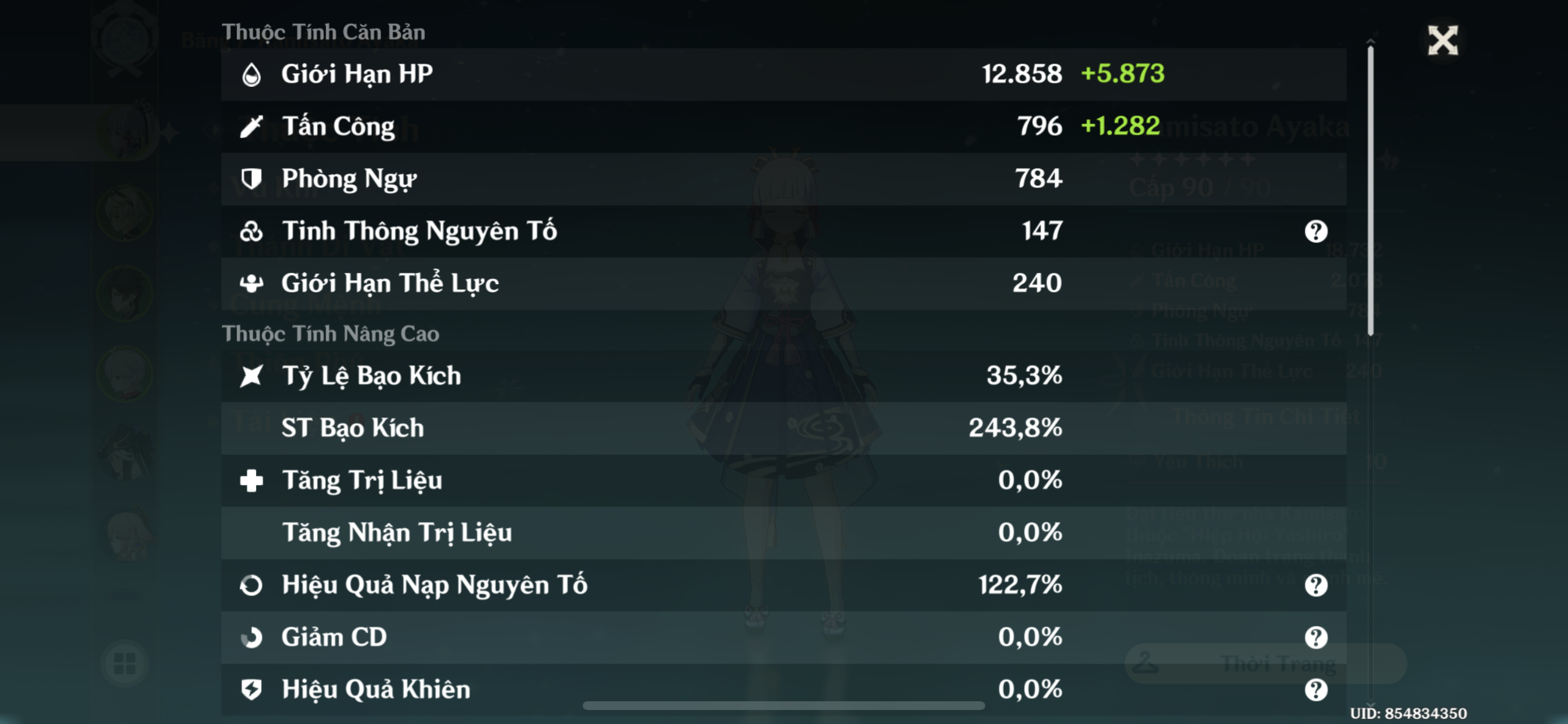 Ayaka nếu t để kiếm rèn cx ko bik chỉ số này ổn k Genshin Impact | HoYoLAB