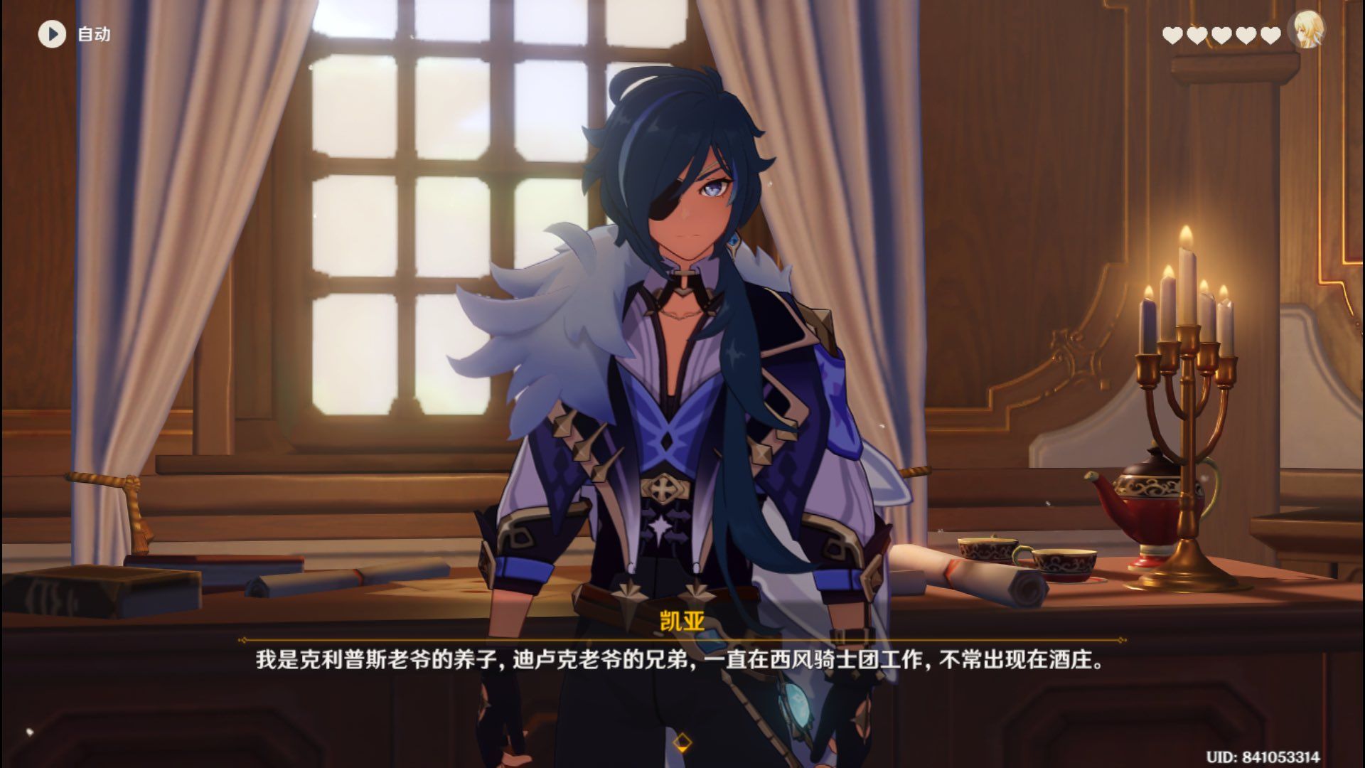 Are we finally free? :D Genshin Impact | HoYoLAB