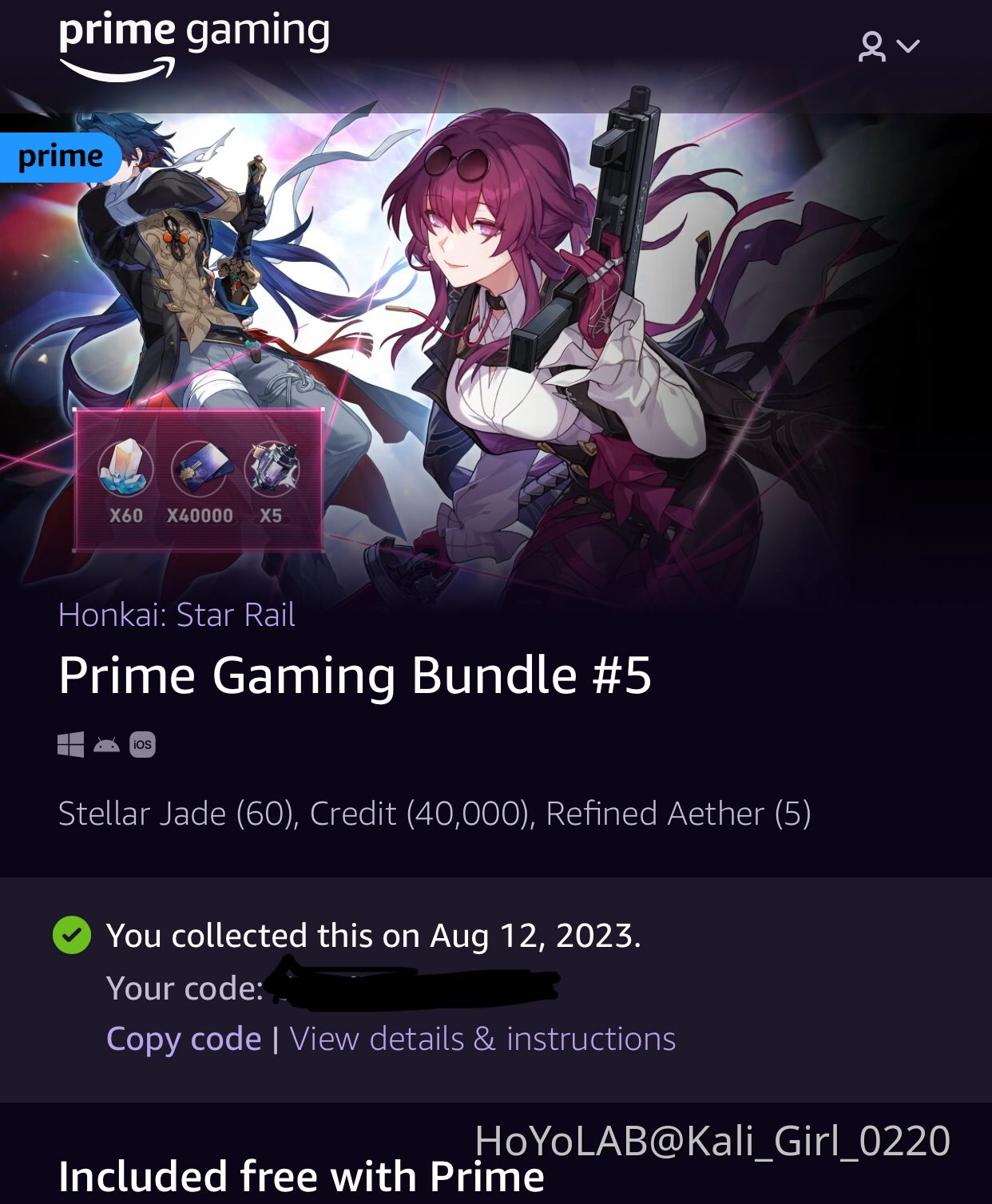HSR prime bundle #5 Honkai: Star Rail | HoYoLAB