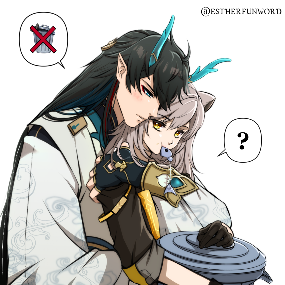 Stelle and Danheng Honkai: Star Rail | HoYoLAB