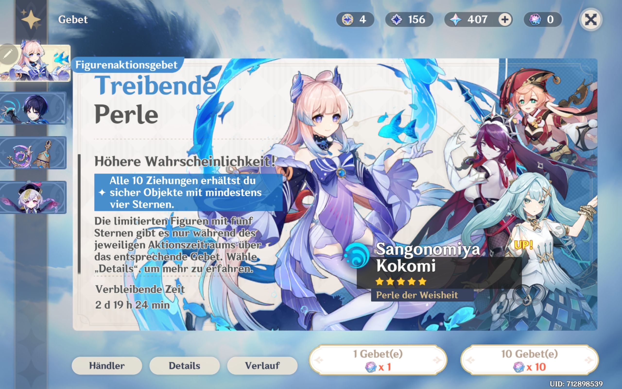 Saving for Hu tao/Furina (Day:2) Genshin Impact | HoYoLAB