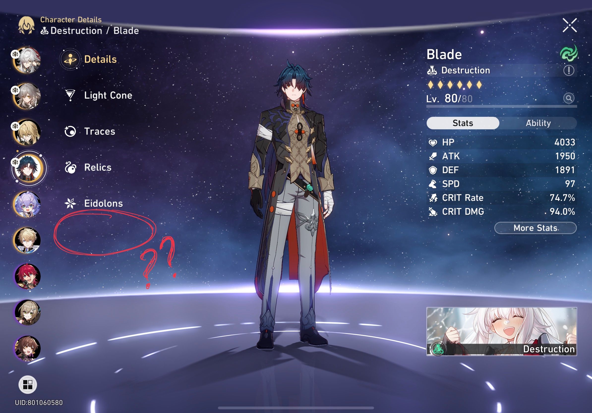 Blade info GONE?! Honkai: Star Rail | HoYoLAB